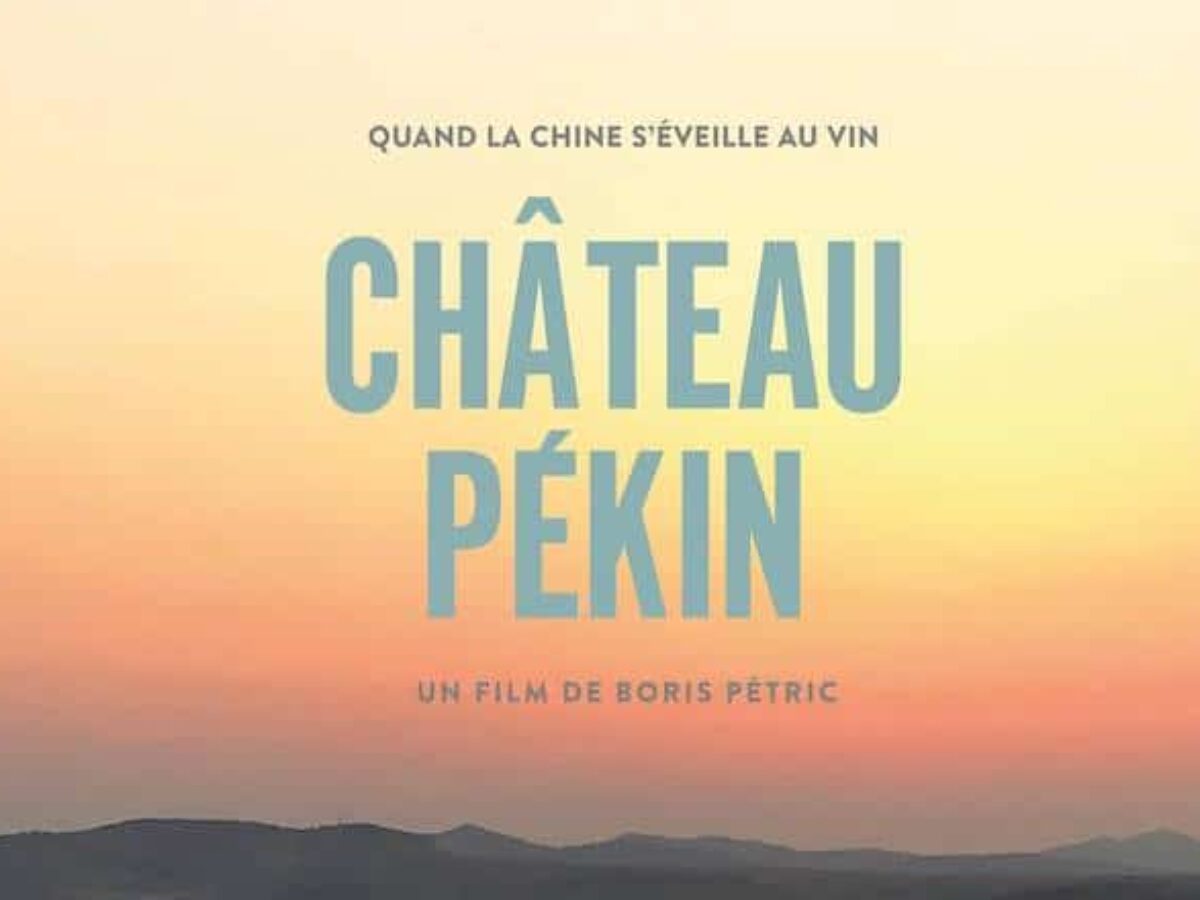 Chateau Pekin