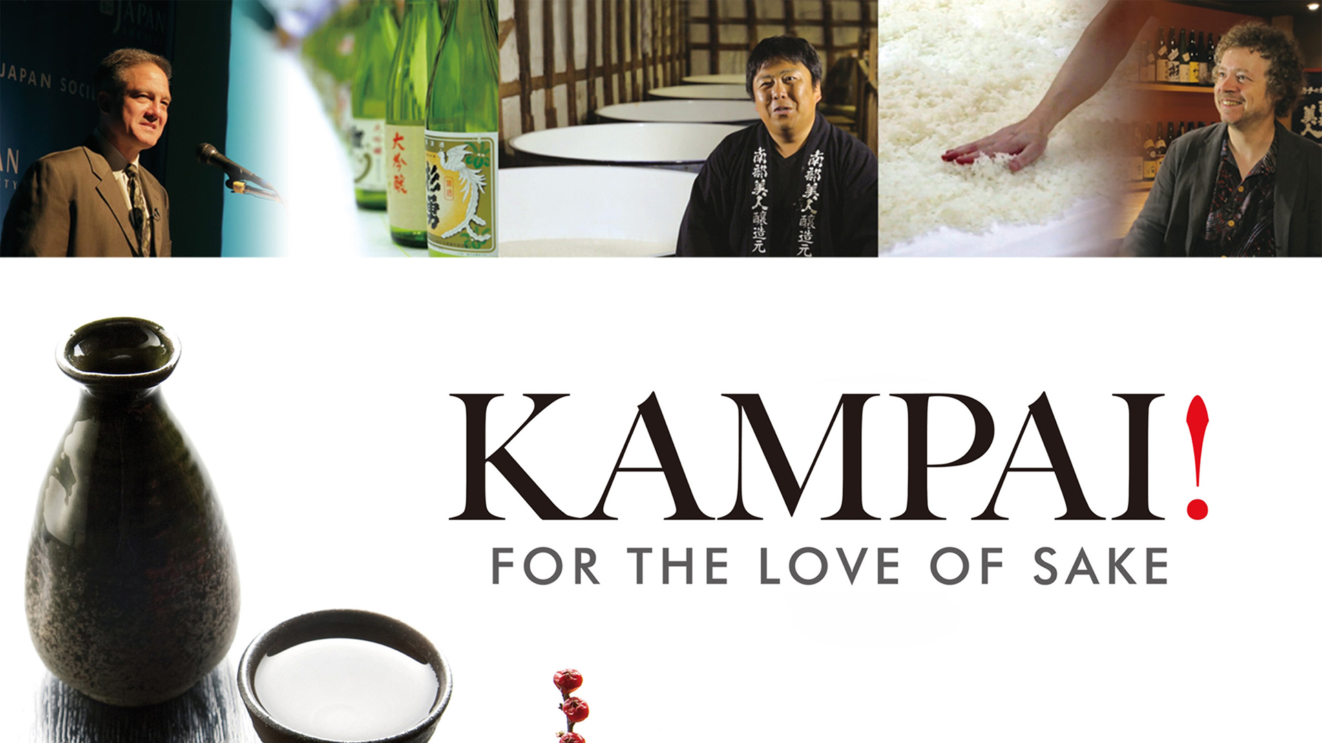 Kampai: For the Love of Sake